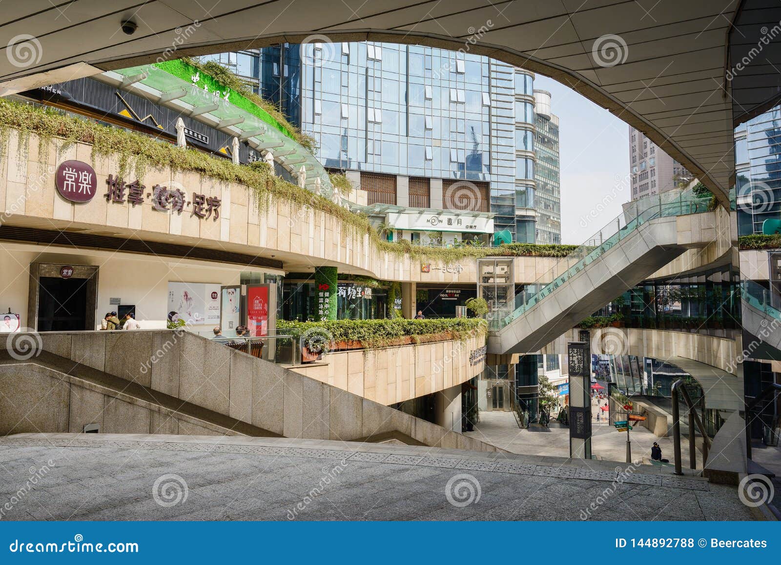 Shaded Stairway in Downtown Chengdu Editorial Stock Photo - Image of ...