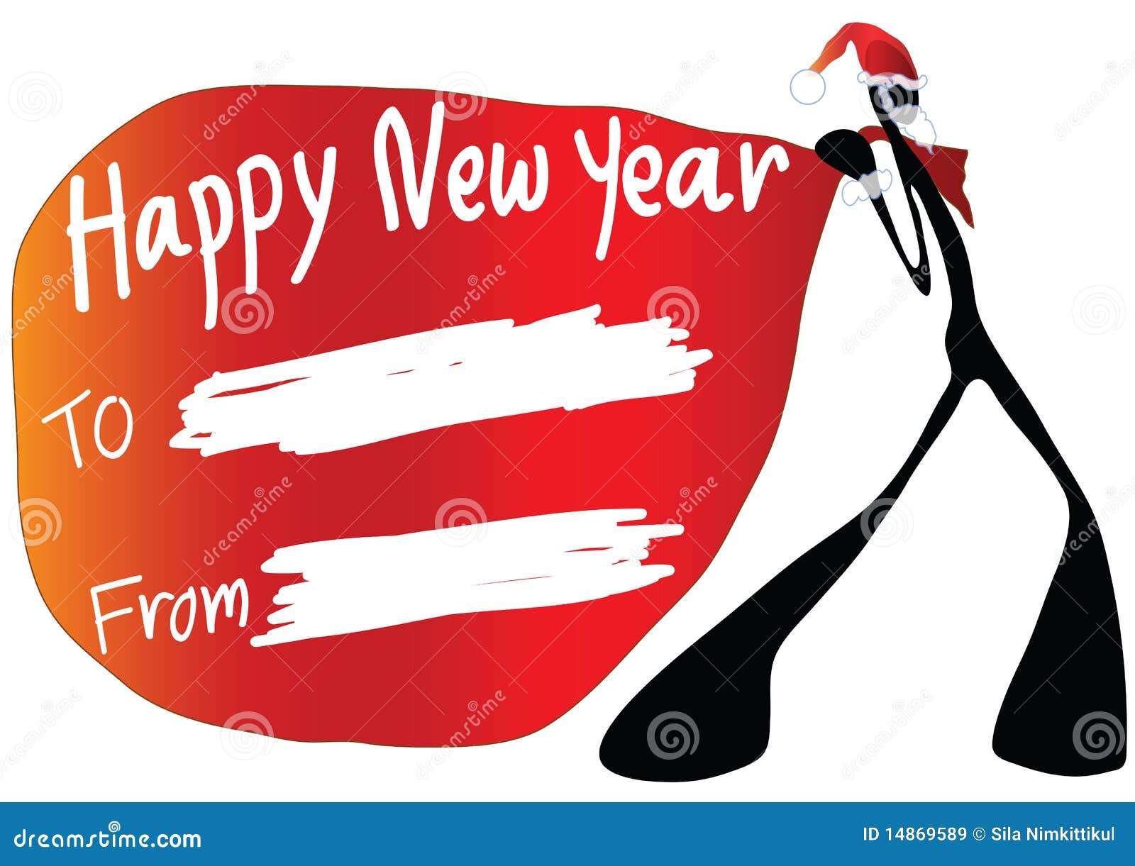 Shadow Man Cartoon Happy New Year Stock Vector - Illustration of ...