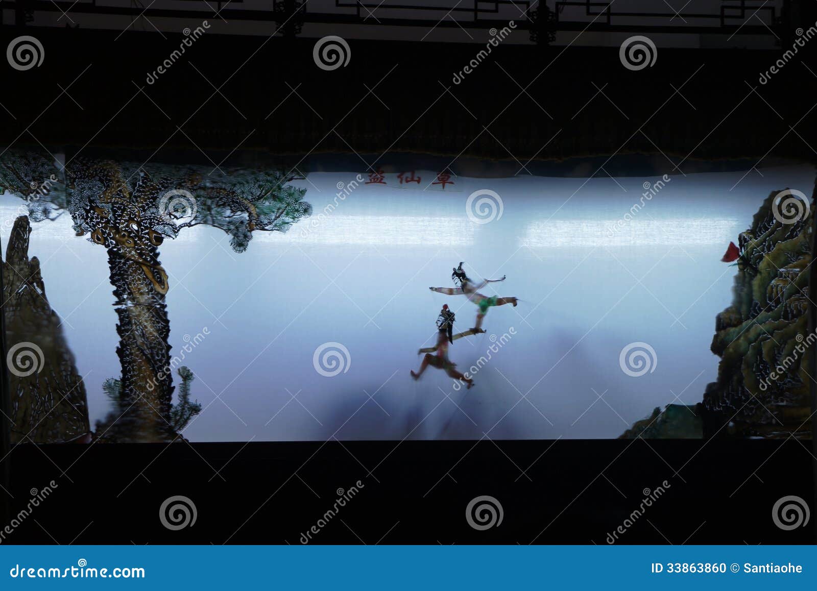 Shadow play stock photo. Image of entertainment, traditional - 33863860