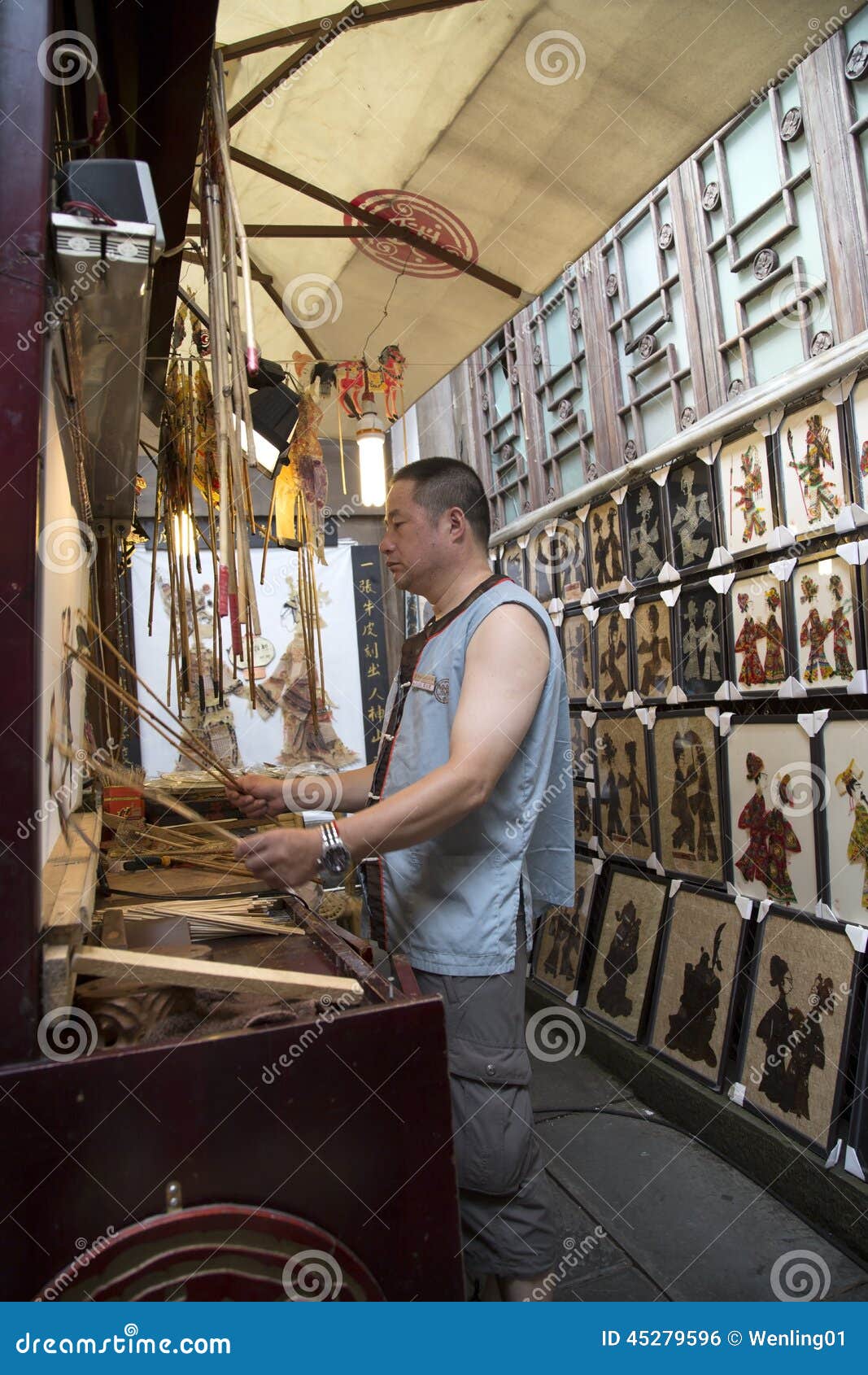 Shadow play editorial photo. Image of play, china, travel - 45279596