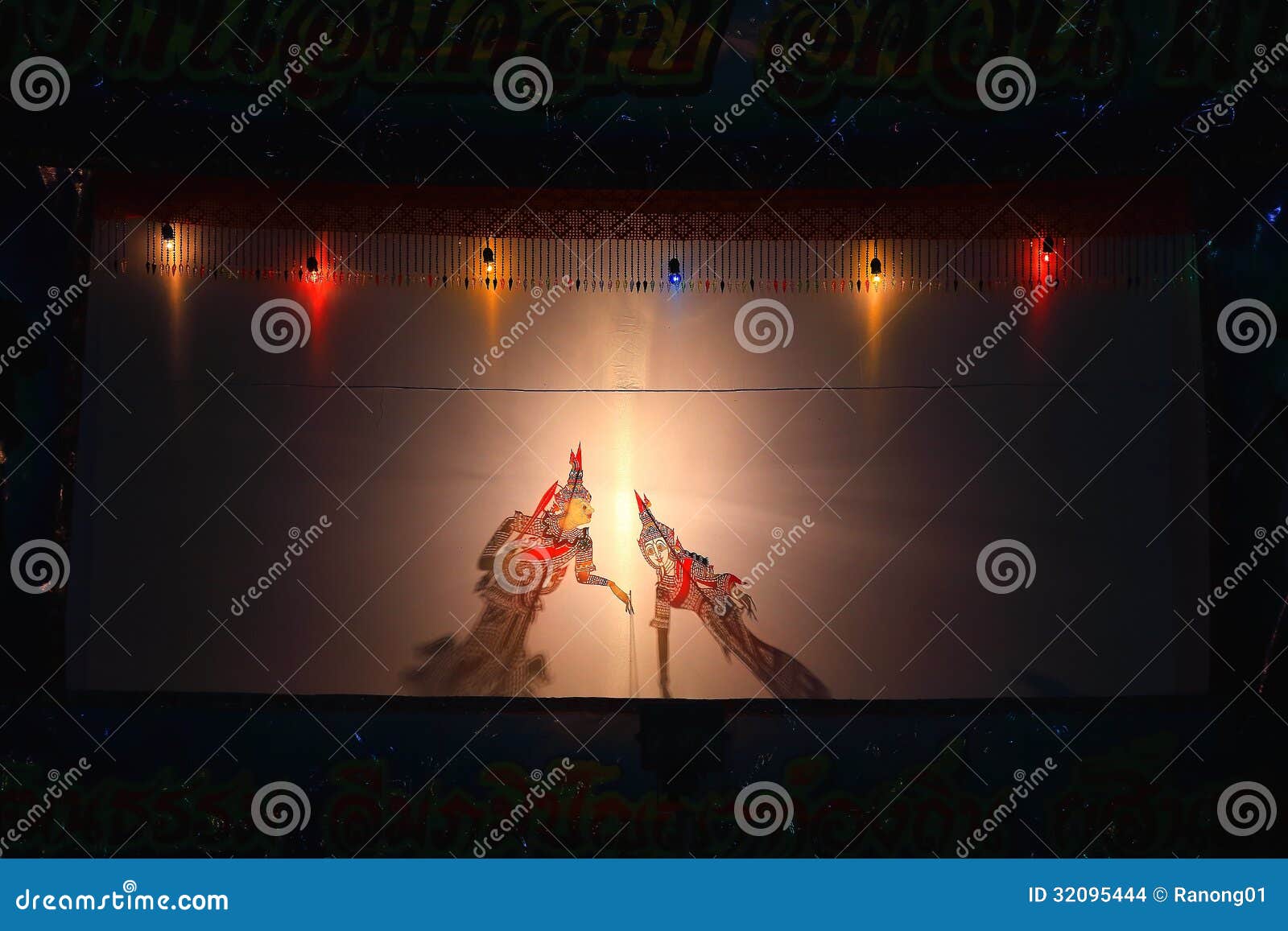 Shadow play editorial stock image. Image of theatre, vintage - 32095444