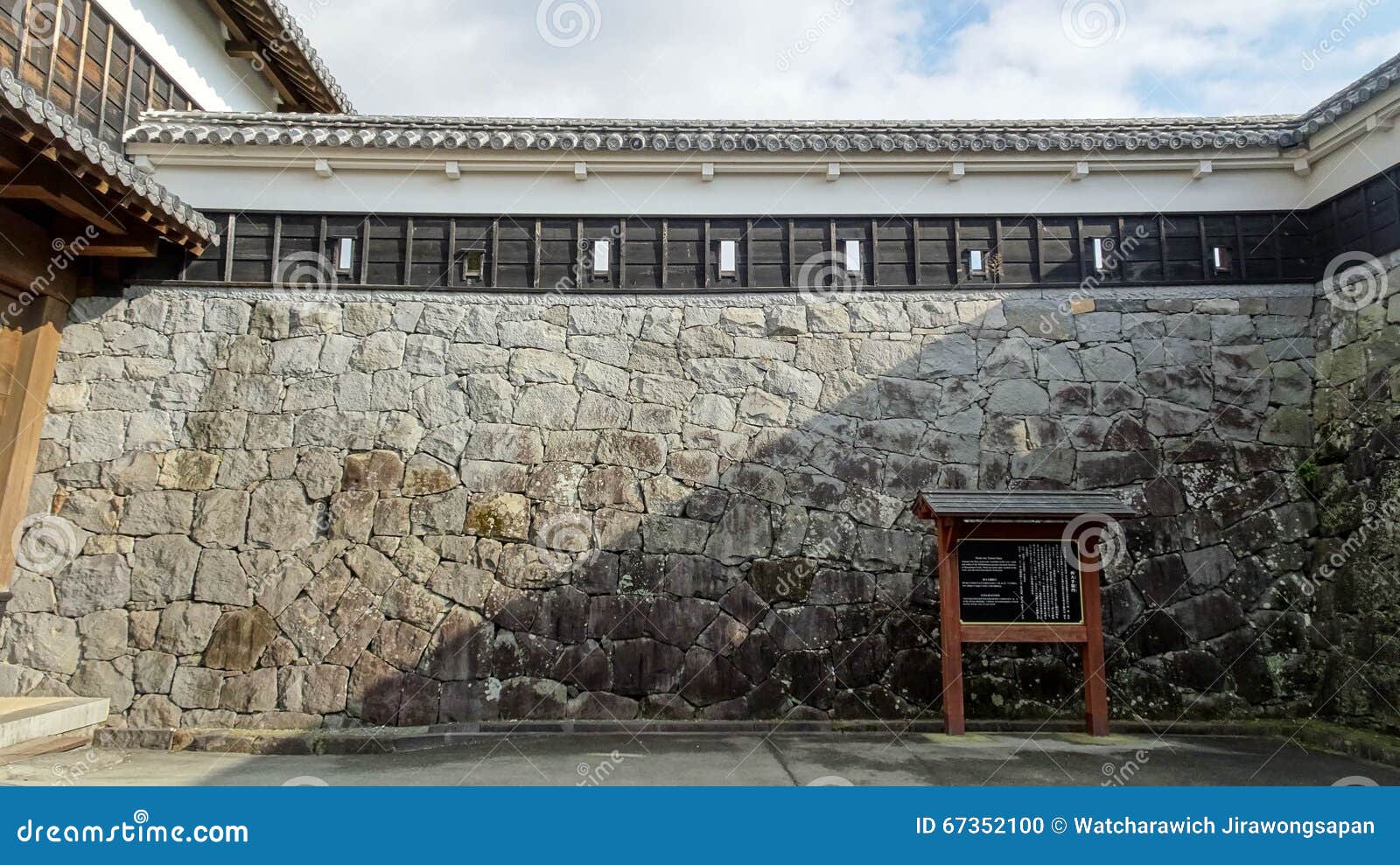 Shadow on Wall of Kumamoto Castle Stock Photo - Image of woods, shading ...