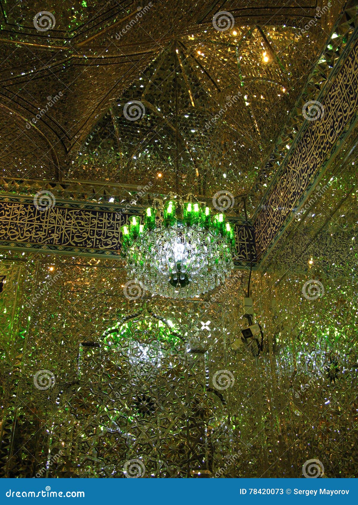 Shah Cheragh Mosque Mirror Ceiling, Shiraz, Iran Stock Image - Image of ...