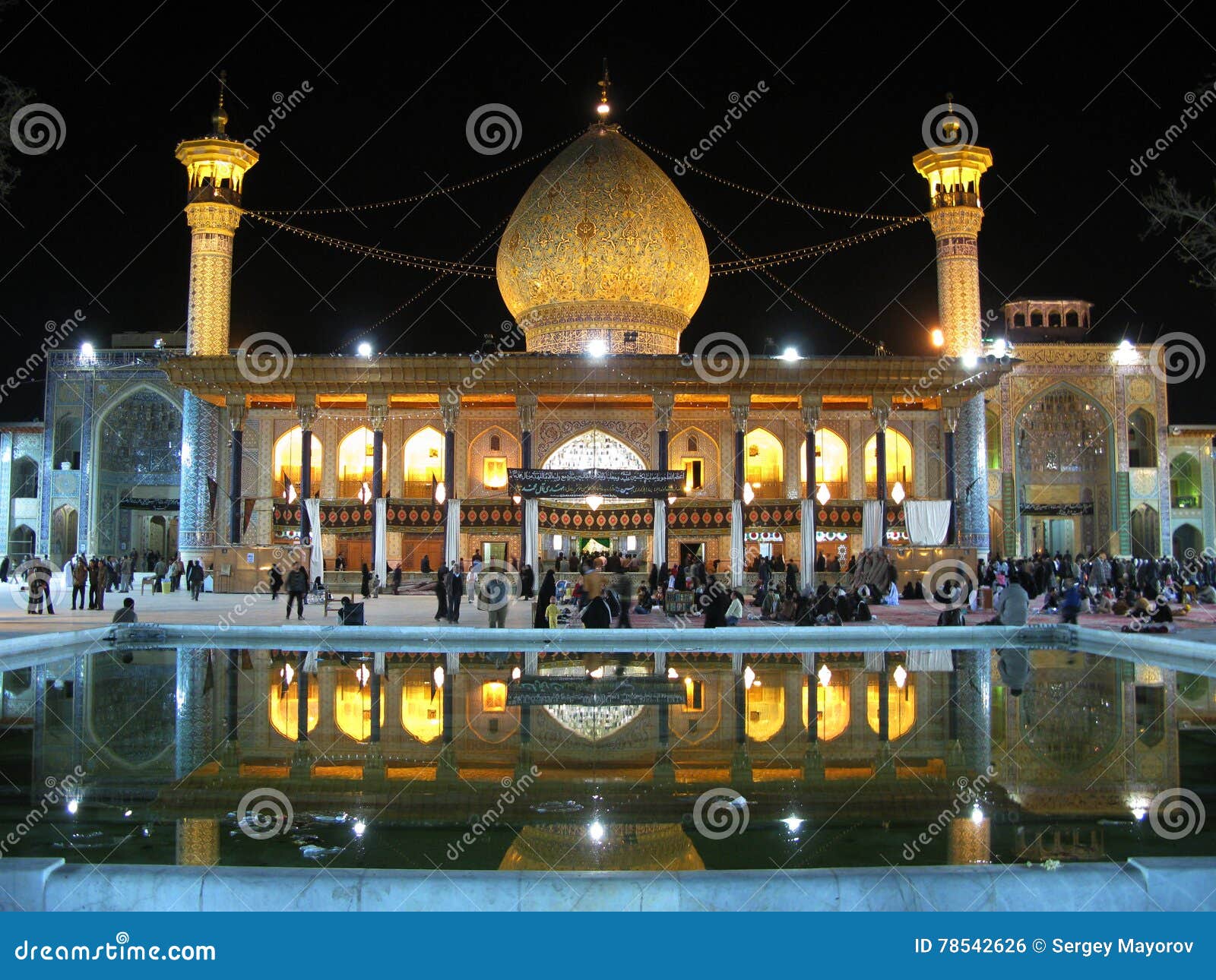Shah Cheragh Mosque at Night Lighting, Shiraz, Iran Editorial Photo ...