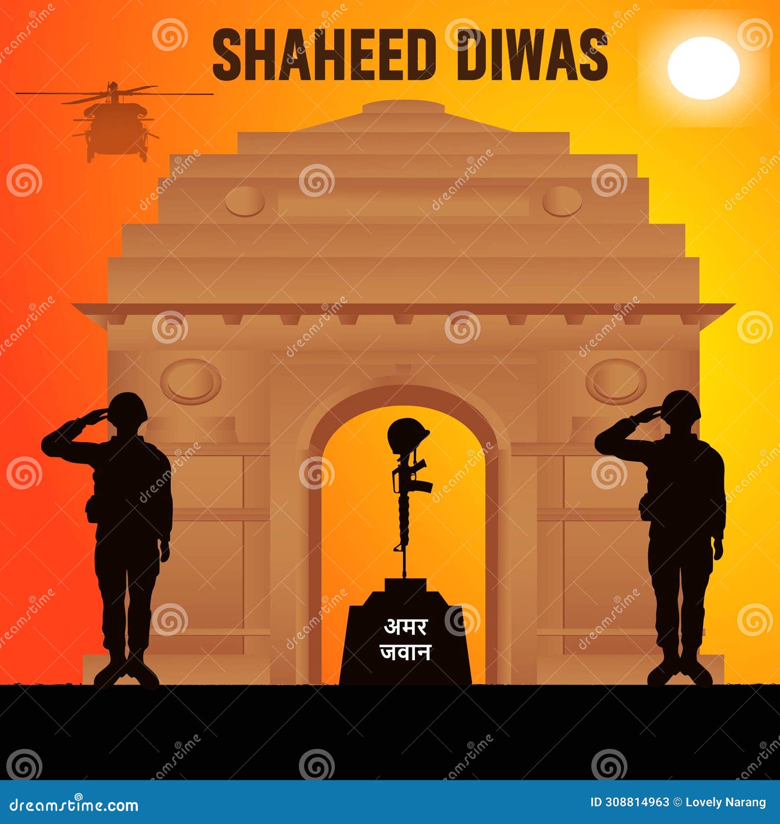 Shaheed Diwas Commemoration Day Martyrs Vector Illustration ...