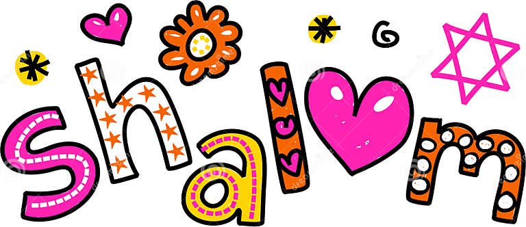 Shalom Cartoon Text Expression Ilustração Stock - Ilustração de ...