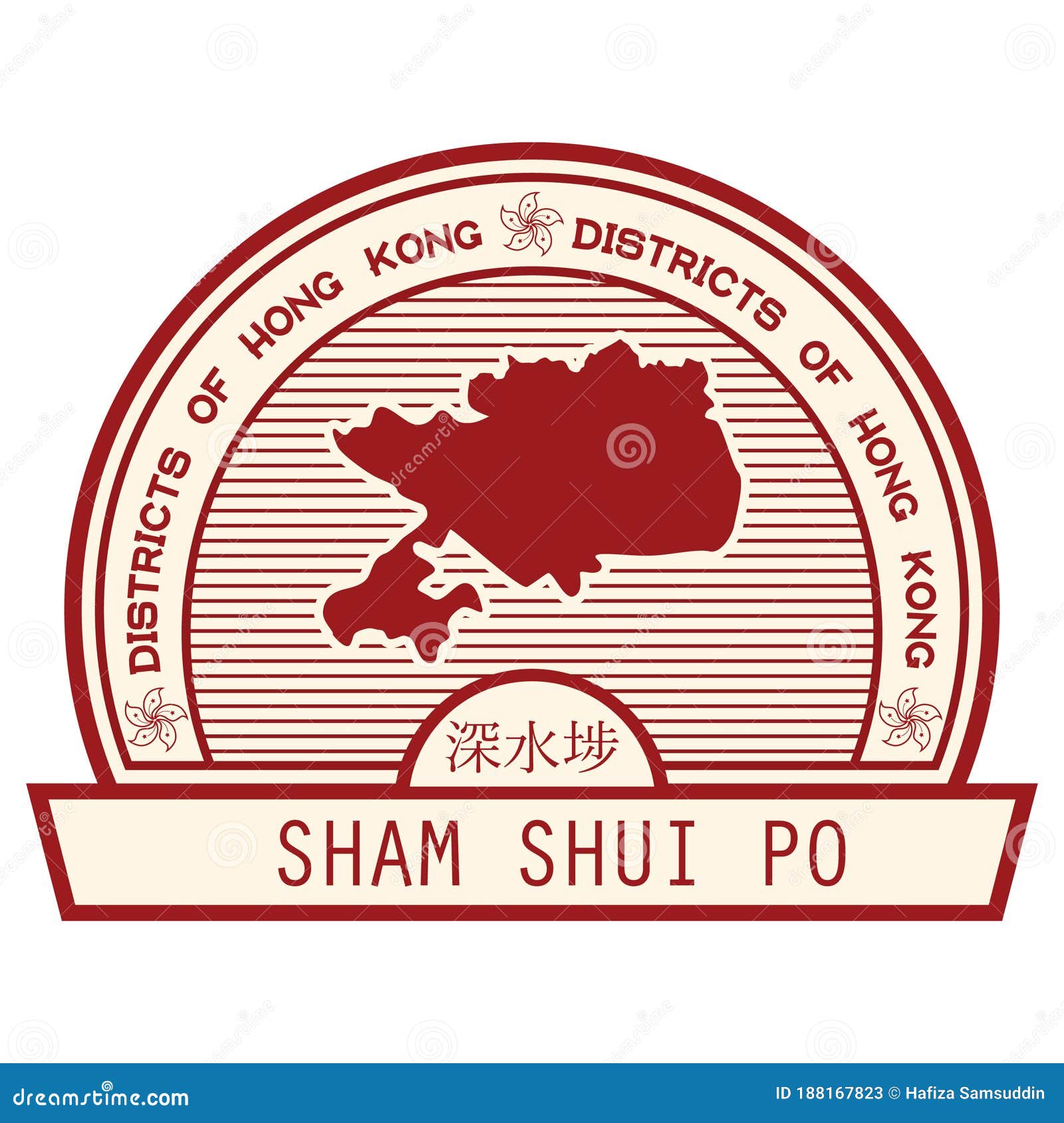 Sham Shui Po State Map. Vector Illustration Decorative Design Stock ...
