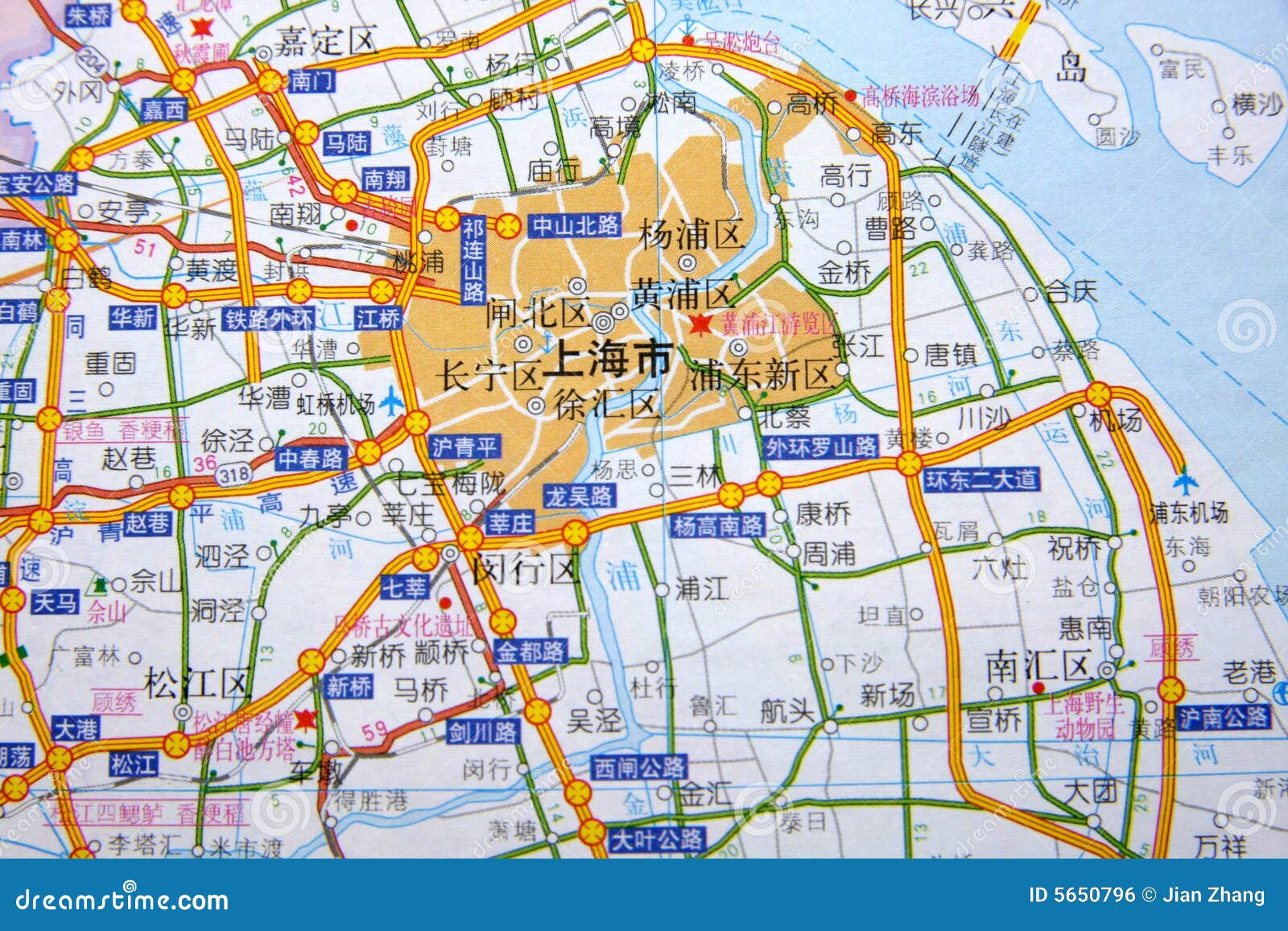 Shangai En La Correspondencia Foto de archivo - Imagen de gemelos ...