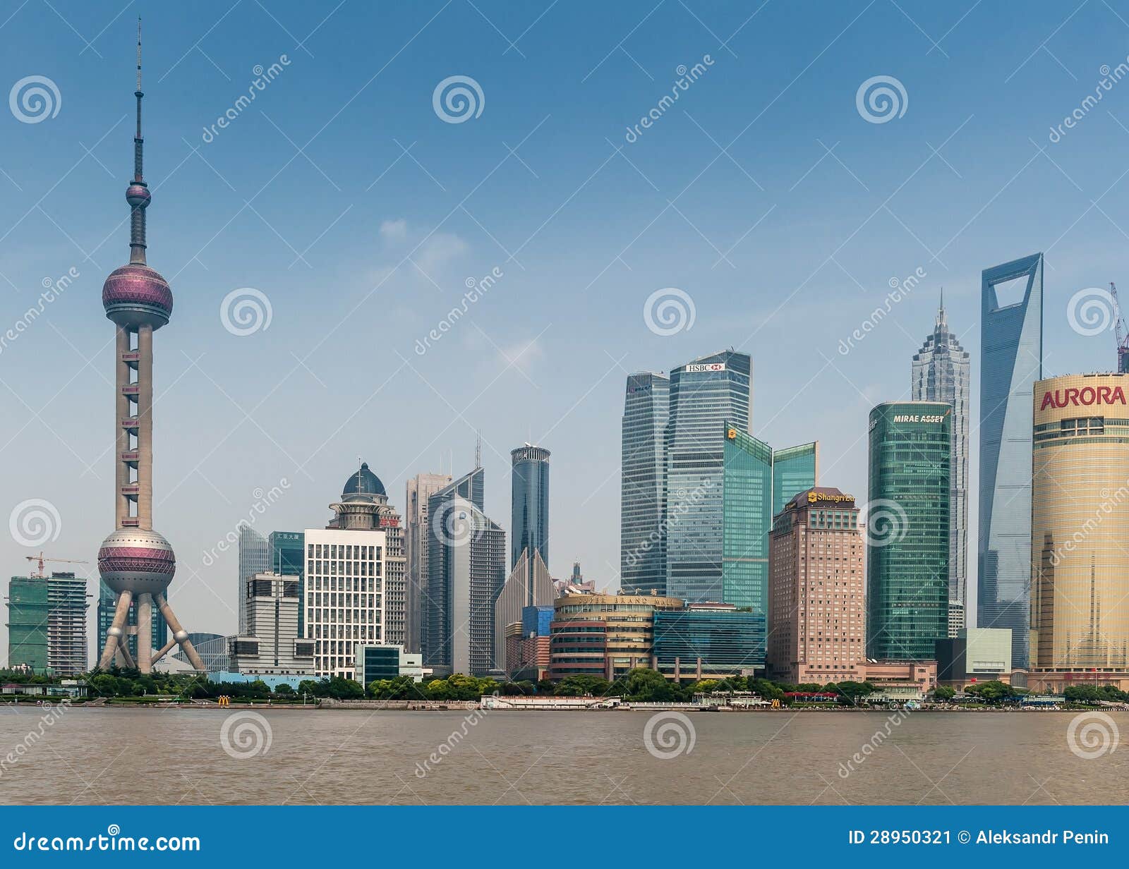 Shanghai Architecture Editorial Image | CartoonDealer.com #29334454