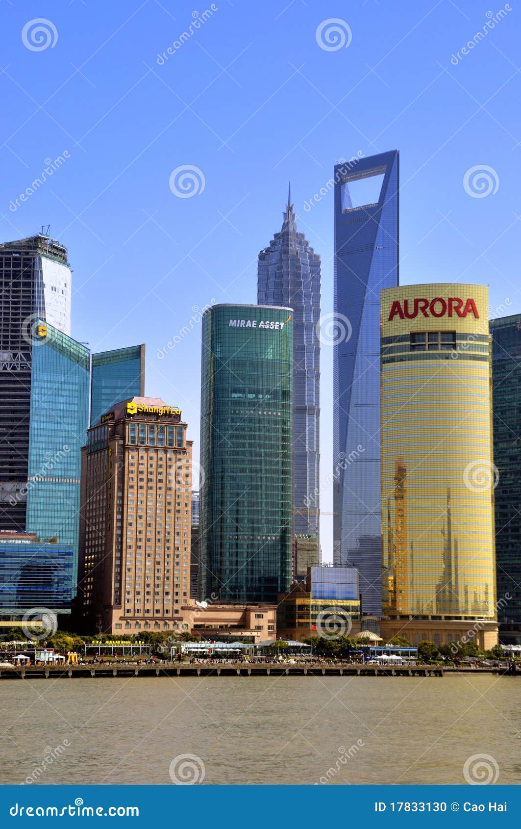 Shanghai Business Buildings Editorial Image - Image of business ...