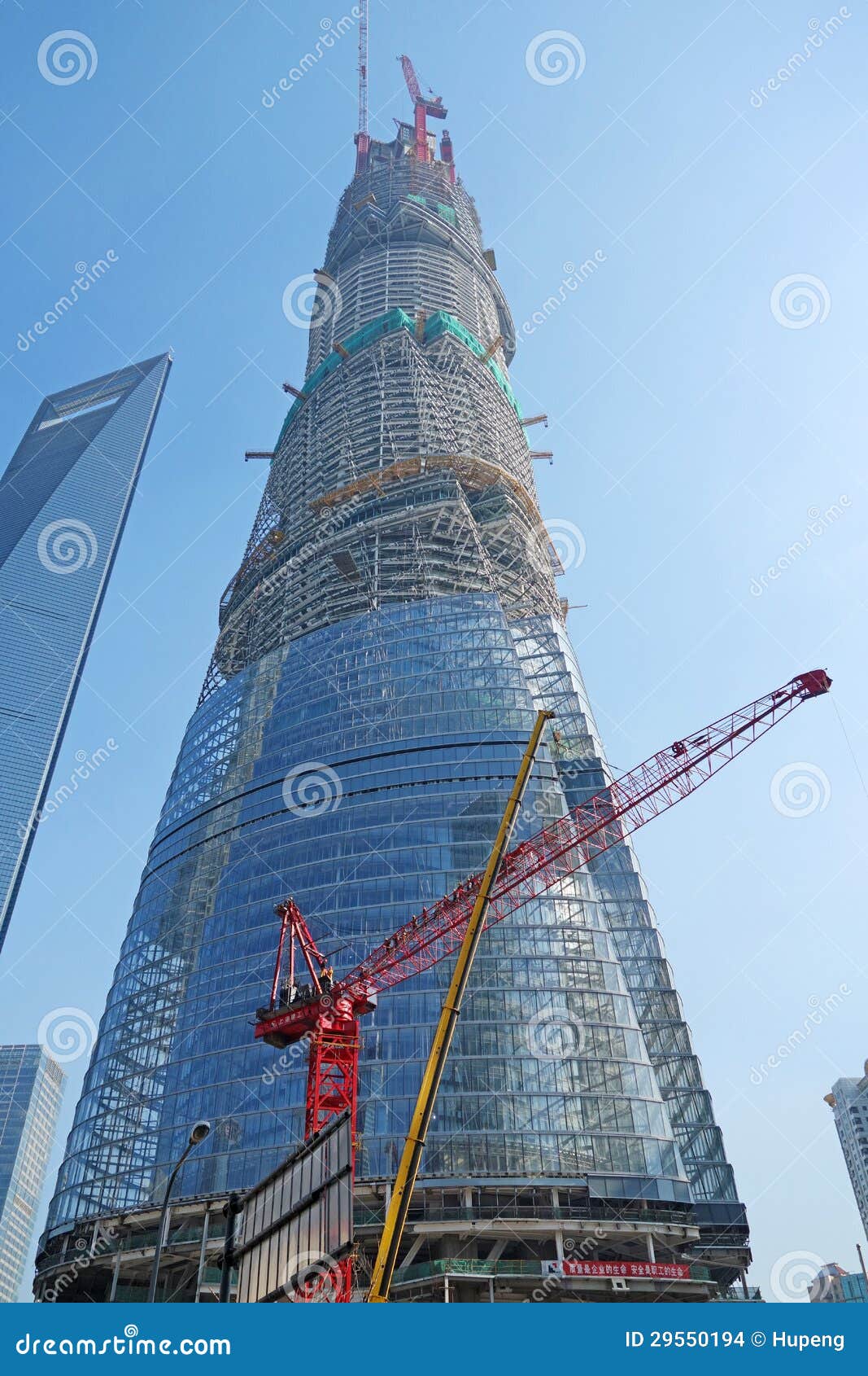 Shanghai Center editorial stock image. Image of construction - 29550194
