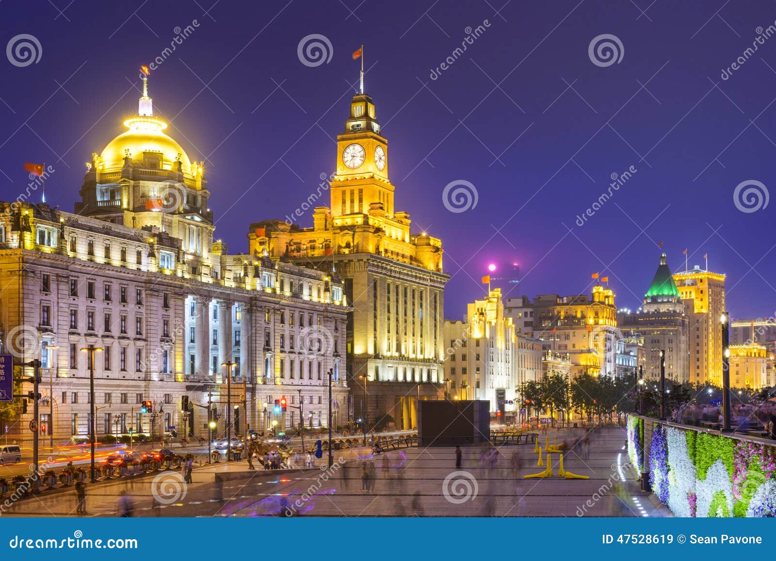 Shanghai, China at the Bund Editorial Stock Image - Image of customs ...