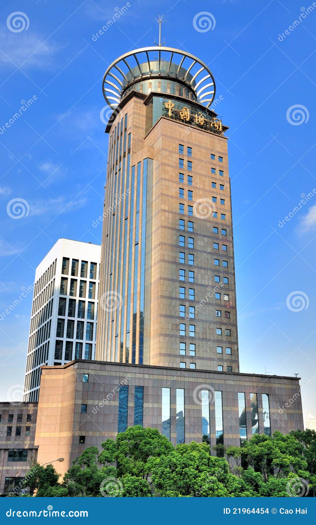 Shanghai China Custom Building Under Blue Sky Editorial Stock Image ...