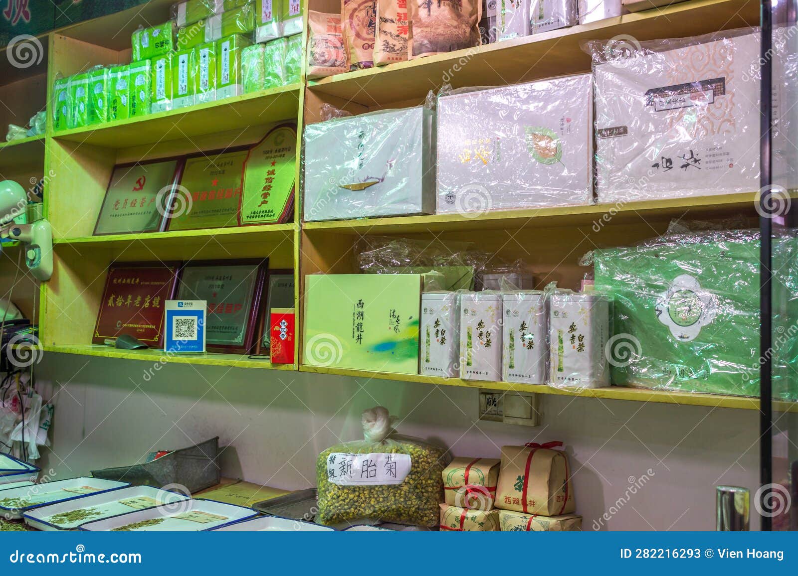 Shanghai, China - July 13, 2019: Packages of Tea in Tea a Tea Store ...