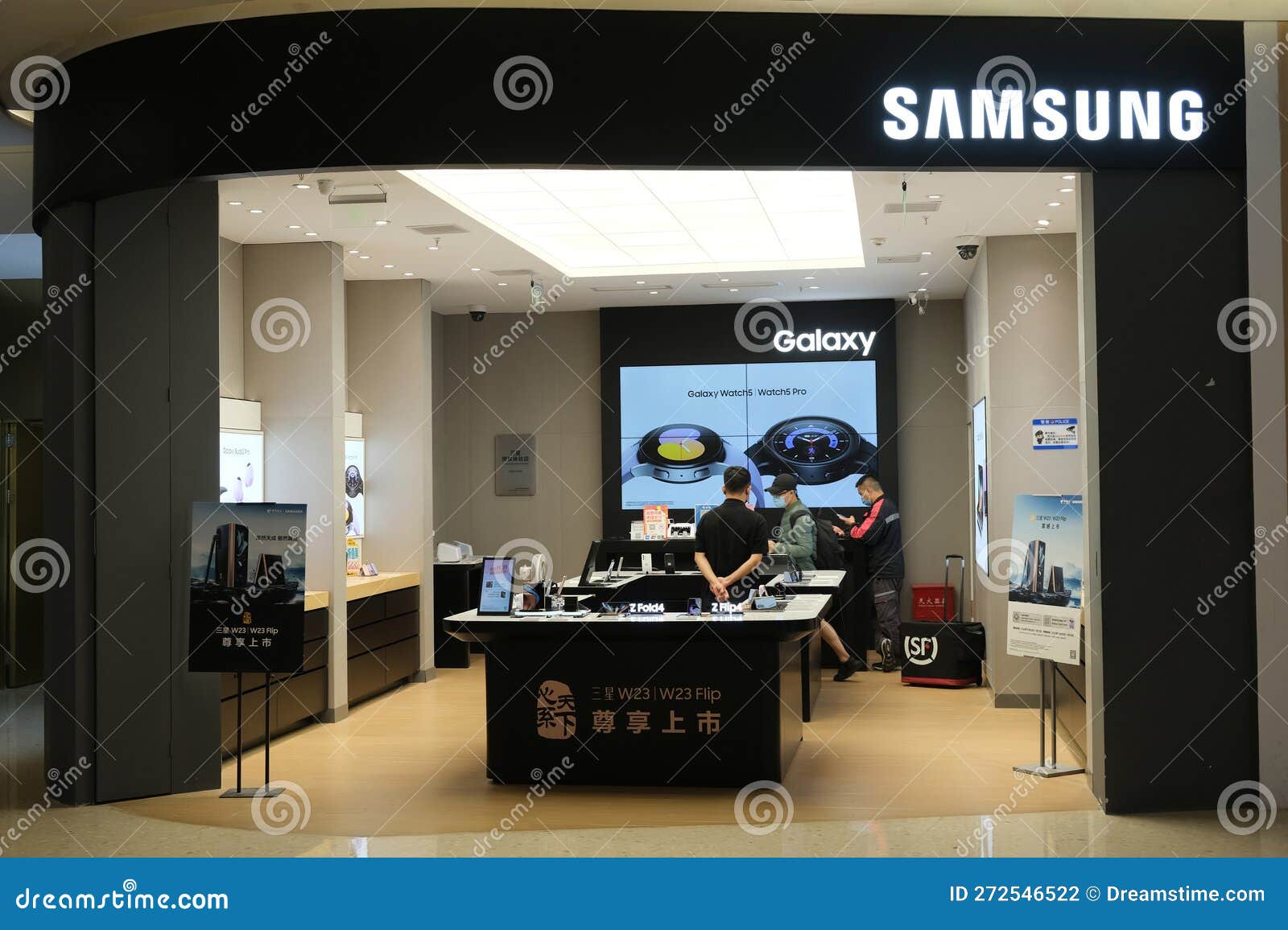 Samsung Electronics Retail Store with Customer Editorial Photography ...