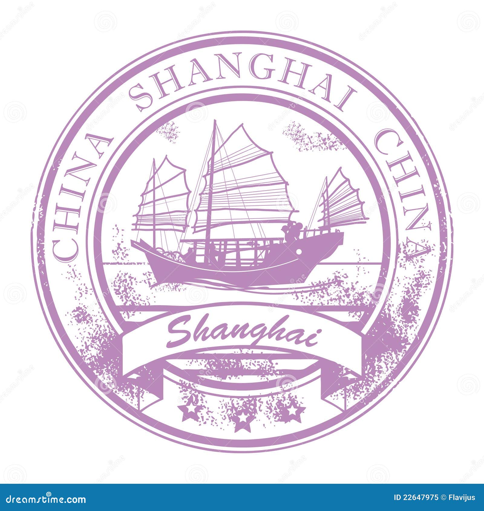 Shanghai, China stamp stock vector. Illustration of famous - 22647975