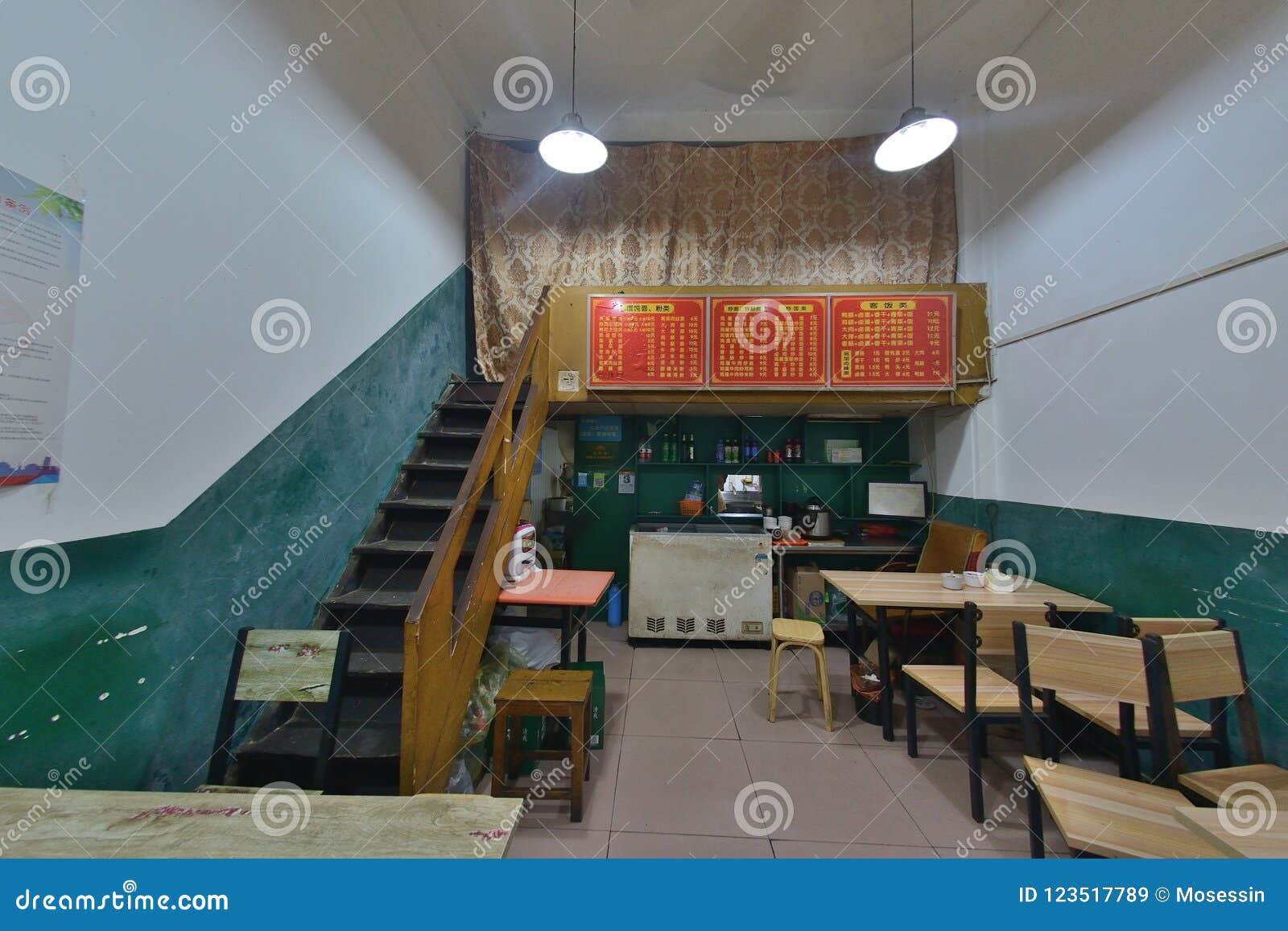 Shanghai Chinese Restaurant Interior Design Editorial Stock Image ...