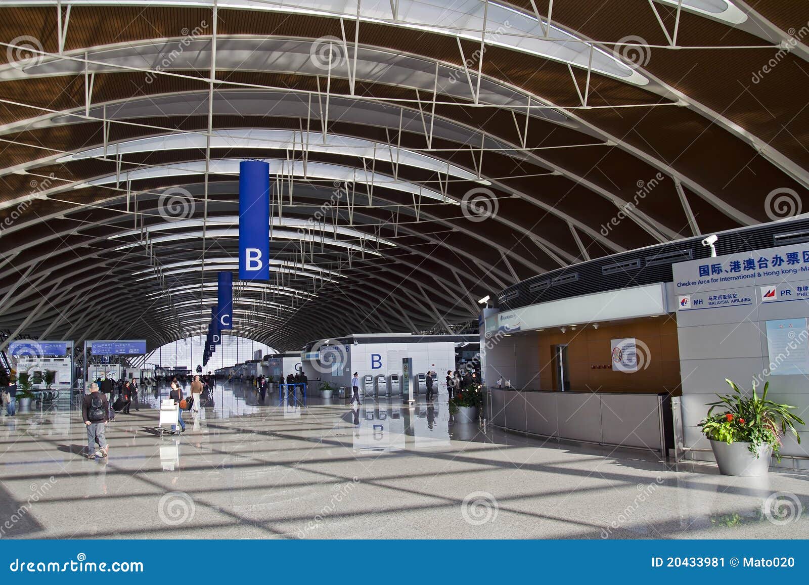 Shanghai International Airport Editorial Photo - Image of arrival ...