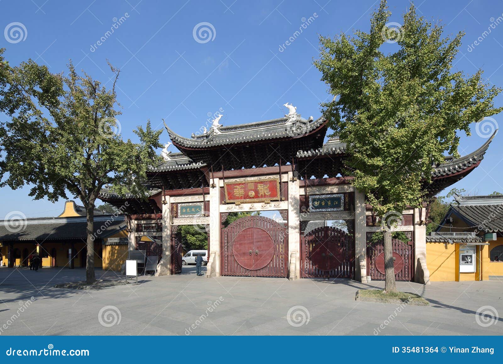 Shanghai Longhua Temple stock photo. Image of oldest - 35481364