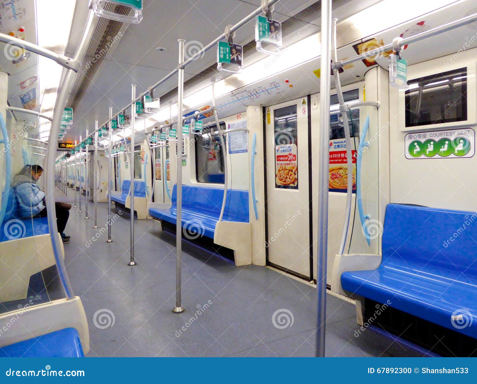 Shanghai metro interior editorial image. Image of erect - 67892300