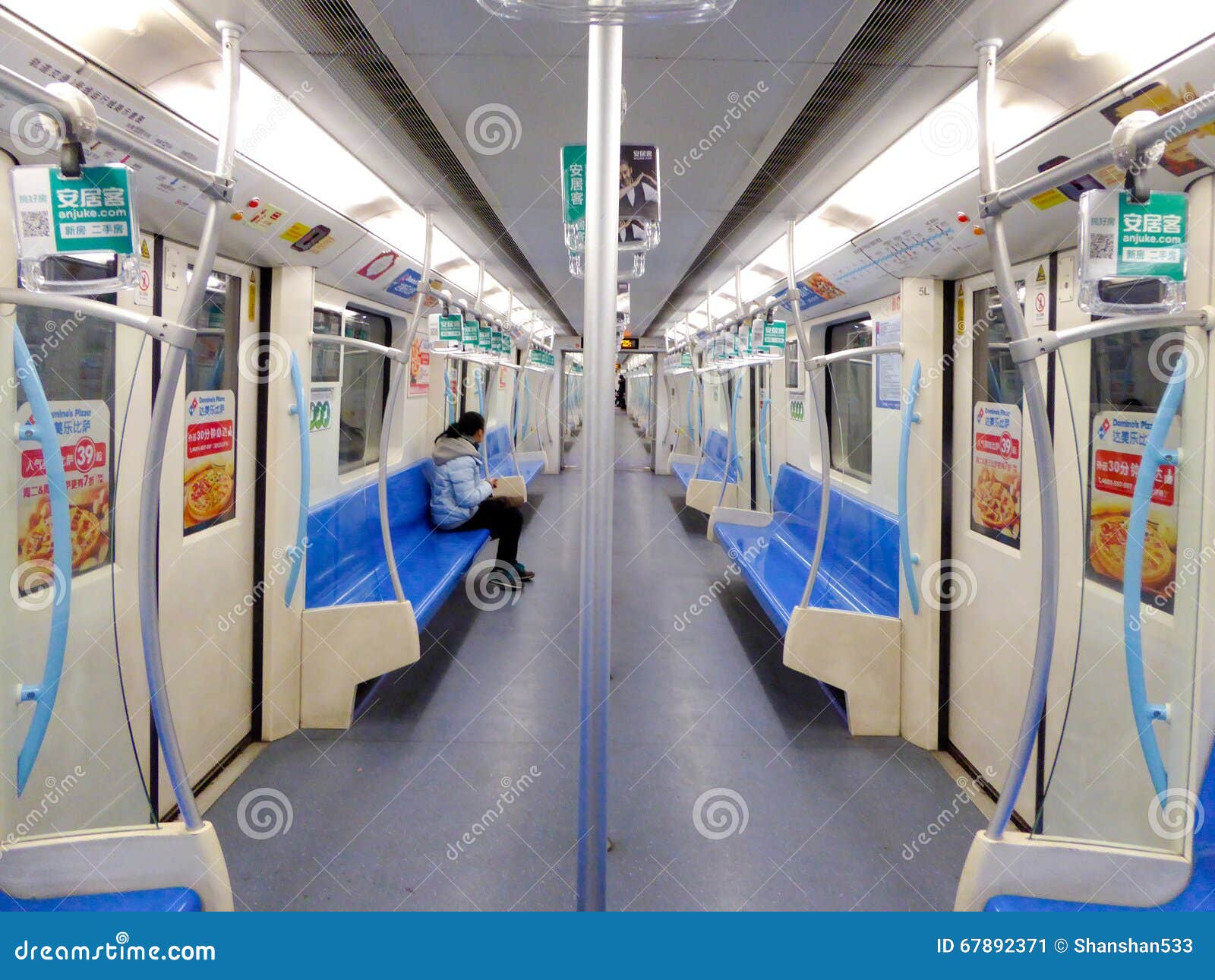 Shanghai metro interior editorial photo. Image of interior - 67892371