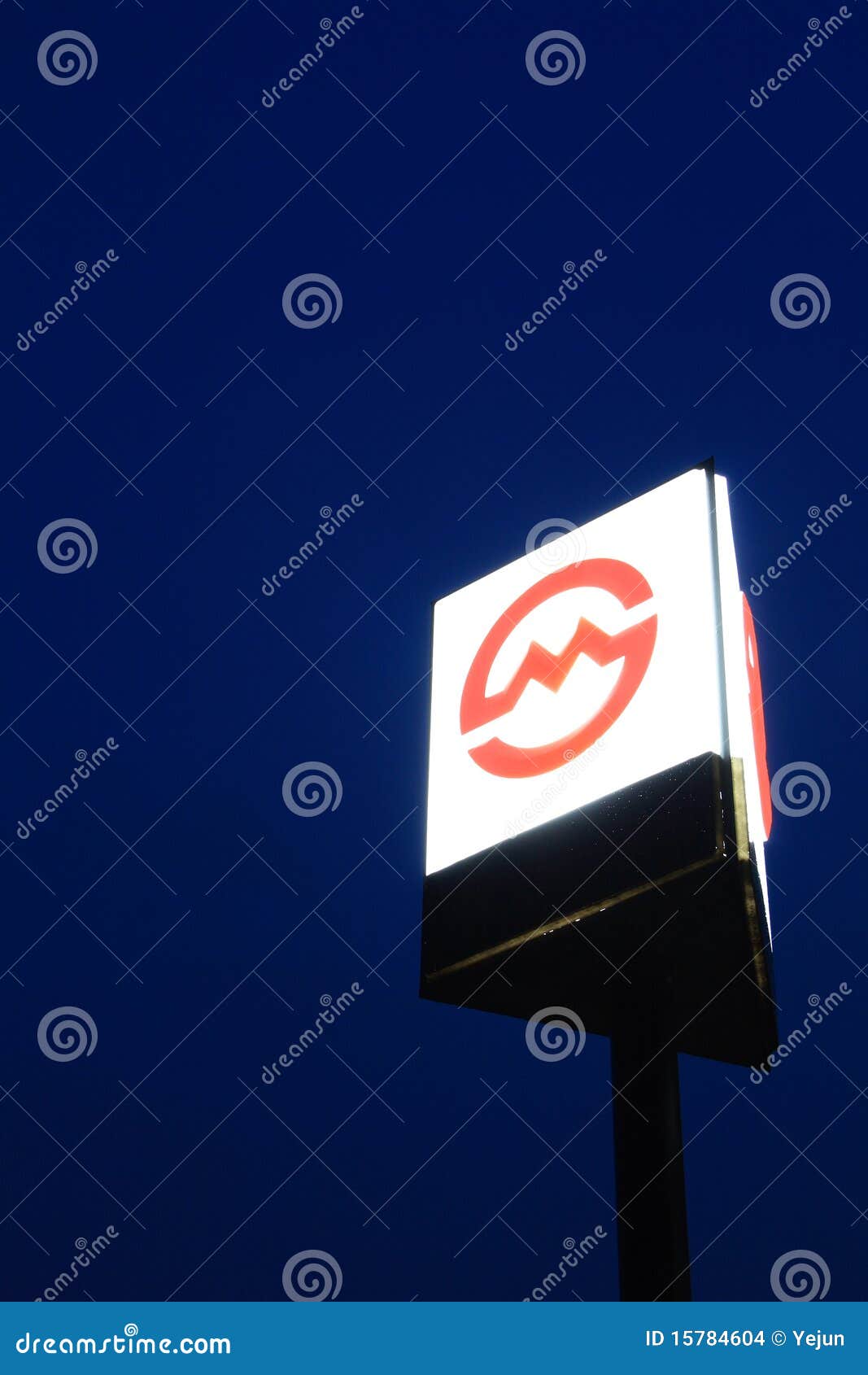 Shanghai Metro Line Sign editorial stock image. Image of evening - 15784604