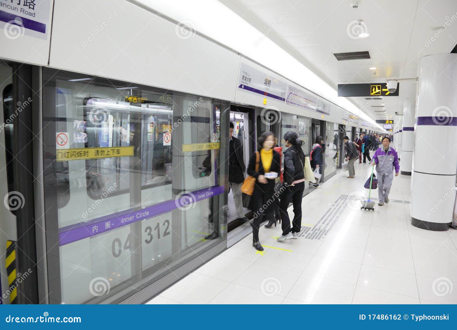 Shanghai Metro Station editorial photography. Image of chinese - 17486162