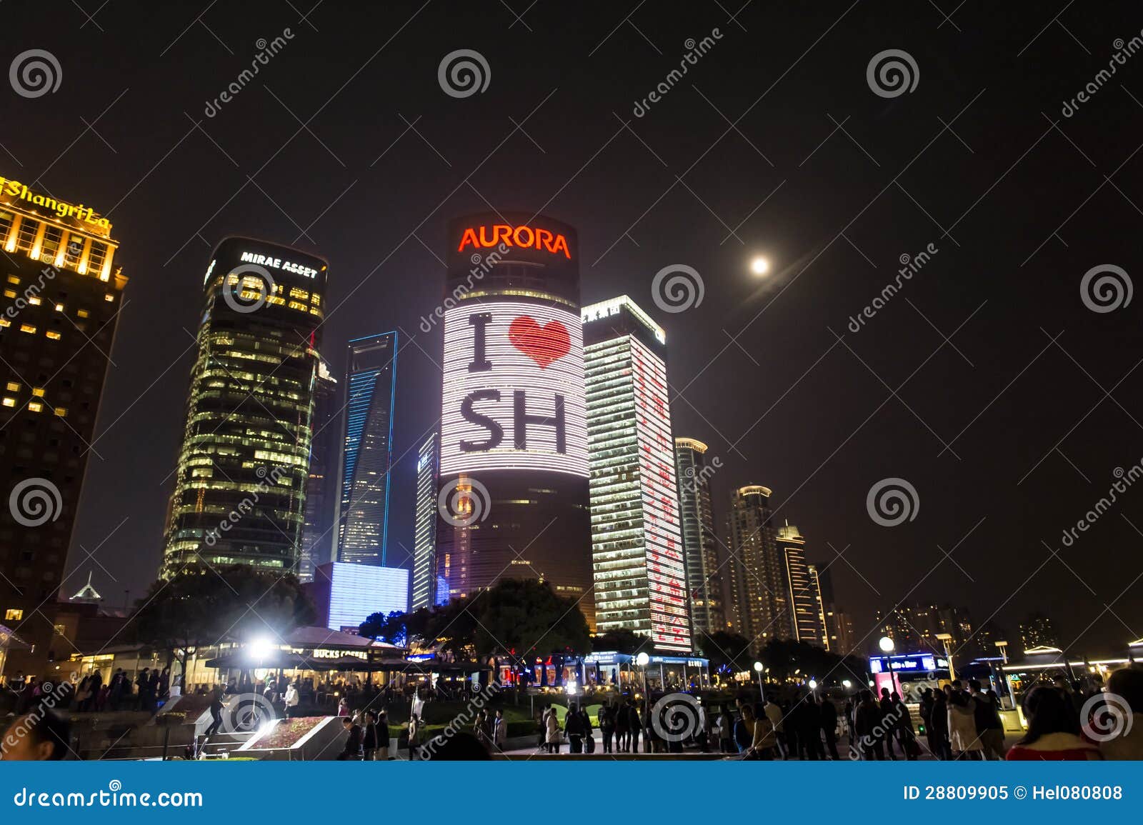 Shanghai at Night, Advertising I Love SH, Skyskraper in Pudong and Full ...
