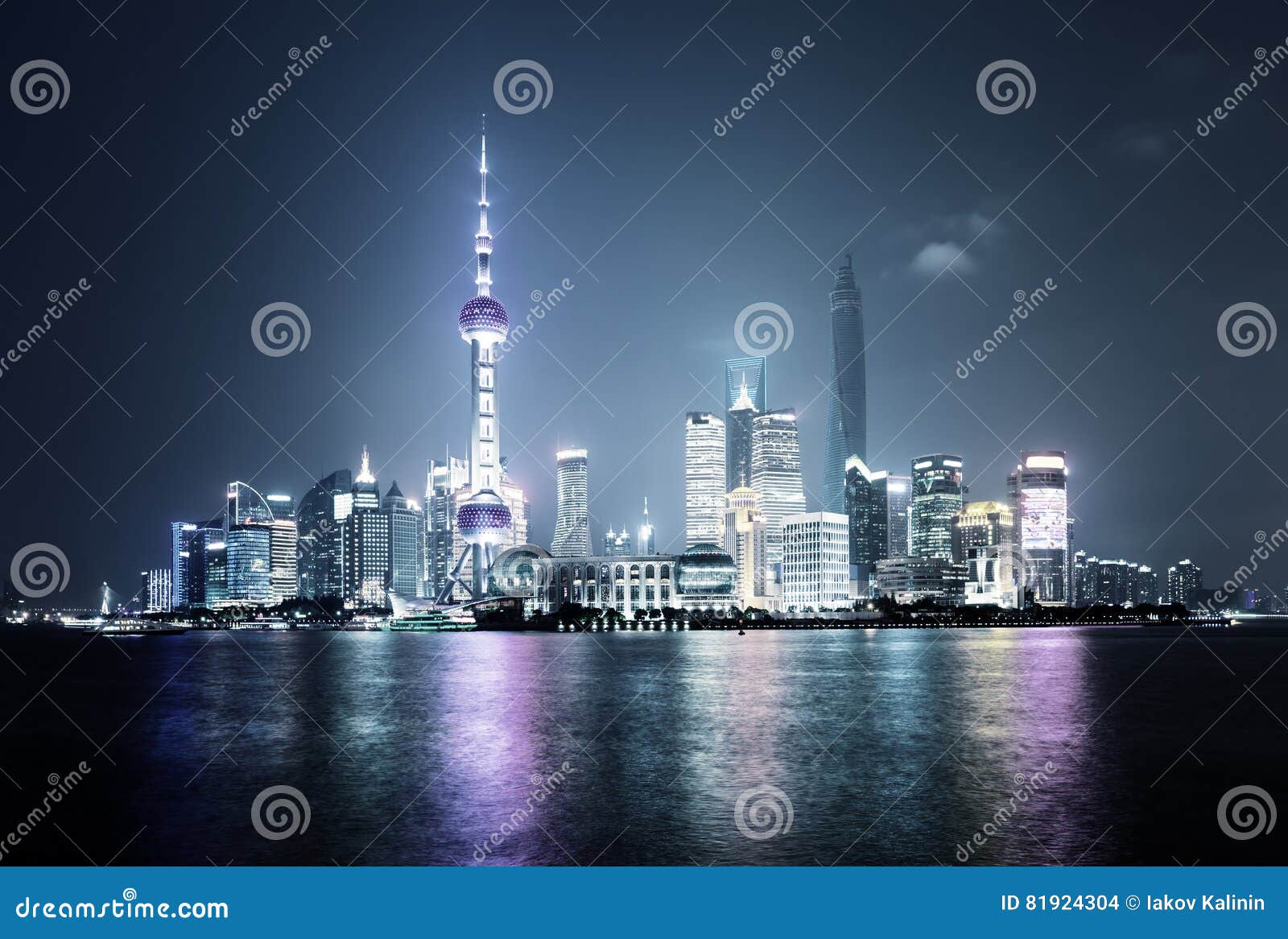 Shanghai at night stock photo. Image of cityscape, downtown - 81924304