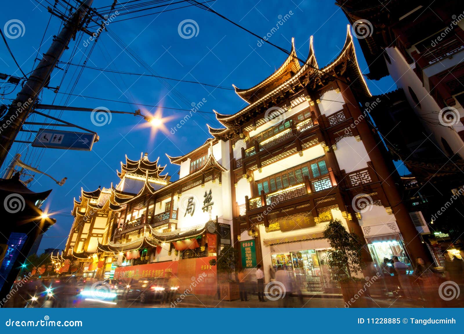 Shanghai Pagoda at night editorial image. Image of column - 11228885