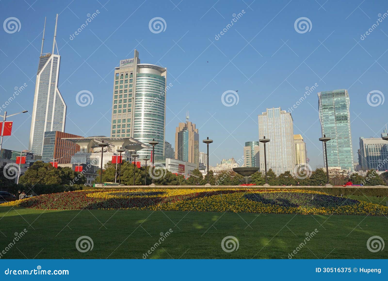 Shanghai Peoples Square editorial image. Image of achievement - 30516375
