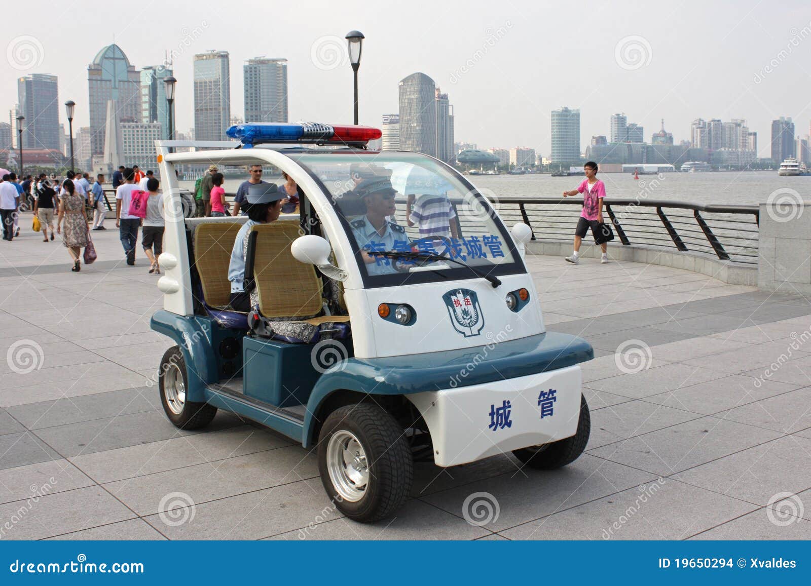 Shanghai police editorial stock image. Image of pedestrians - 19650294