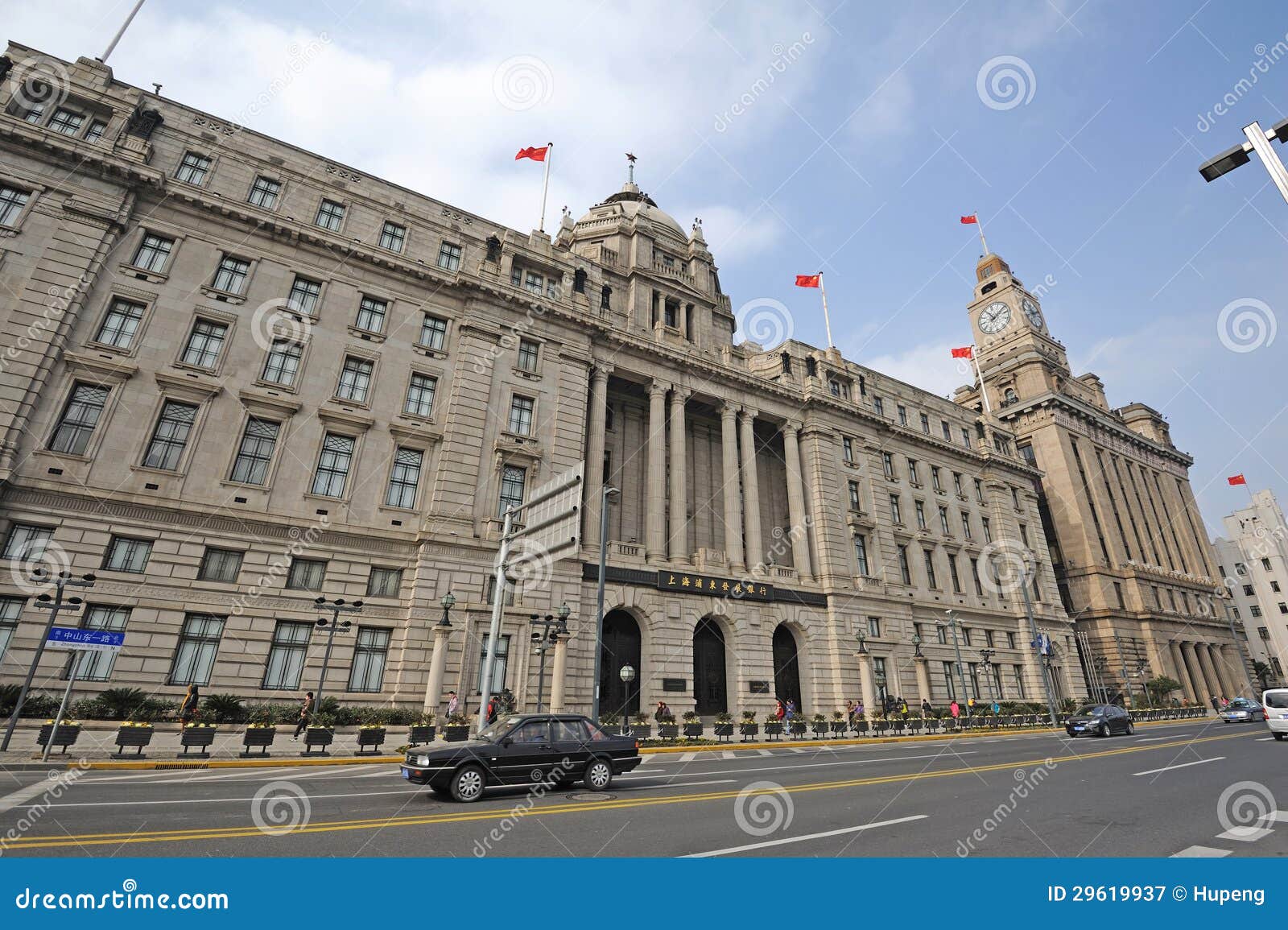 Shanghai Pudong Development Bank Editorial Photography - Image of ...