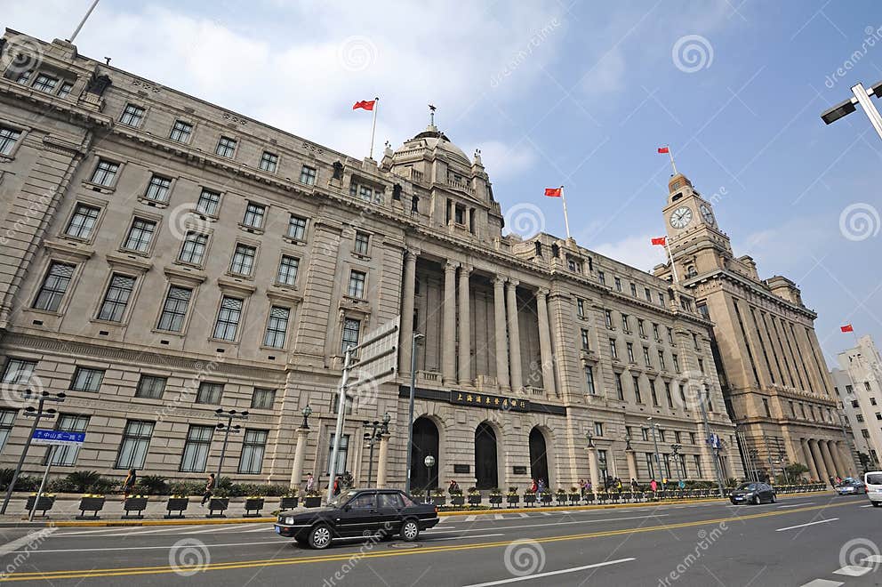 Shanghai Pudong Development Bank Editorial Photography - Image of ...