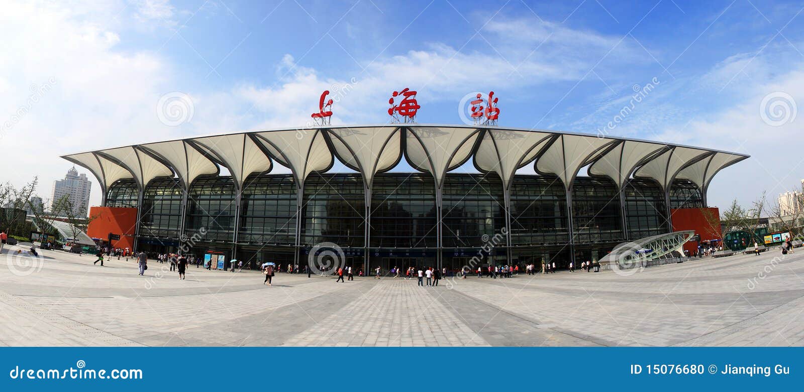 Shanghai Railway Station editorial image. Image of building - 15076680