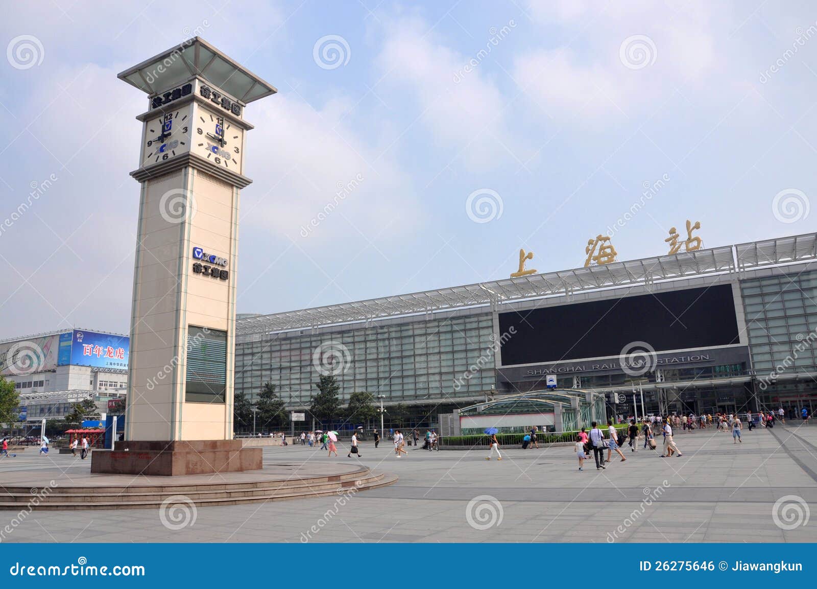 Shanghai Railway Station editorial photo. Image of center - 26275646