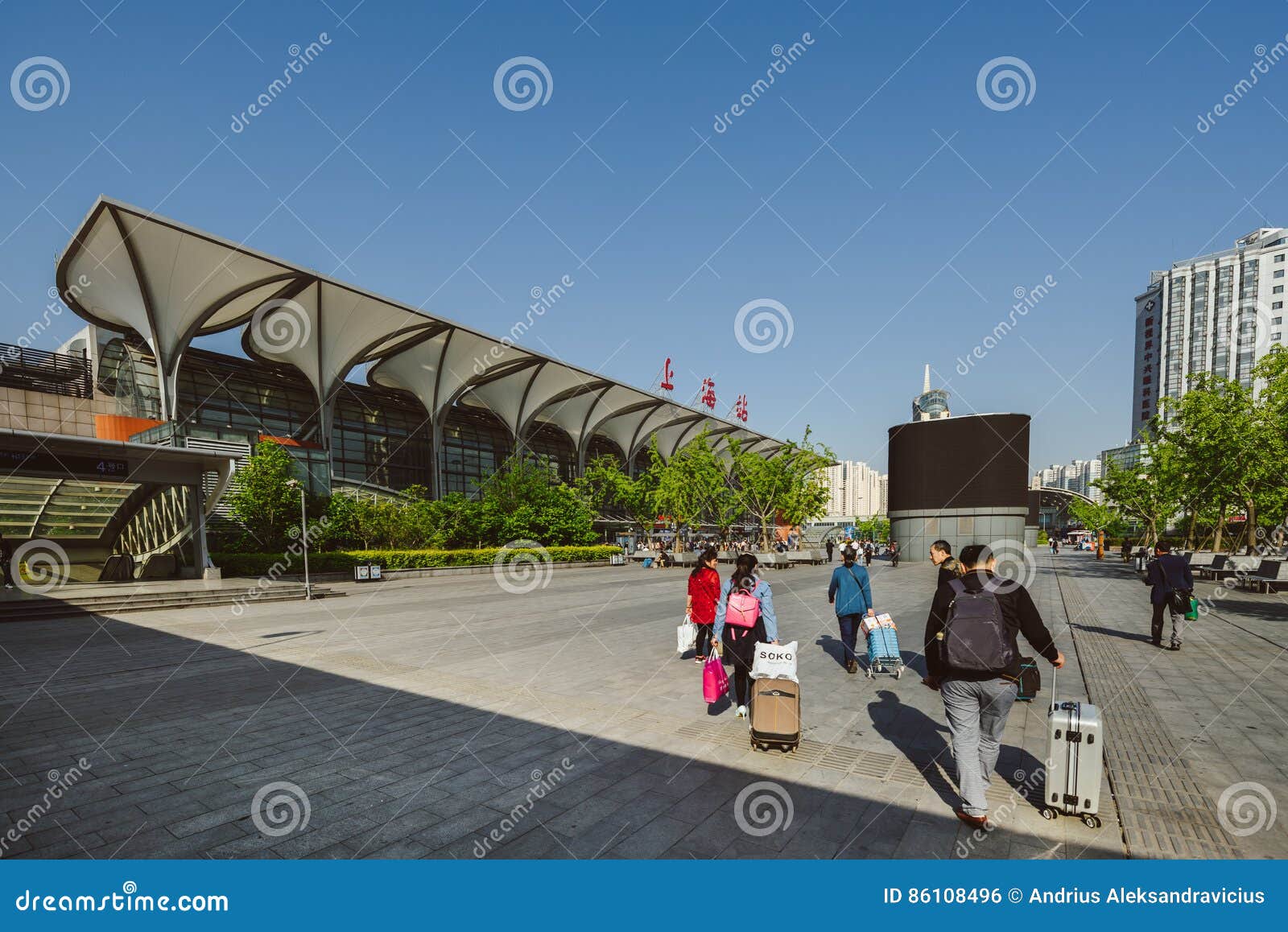 Shanghai Railway Station editorial photo. Image of landmark - 86108496