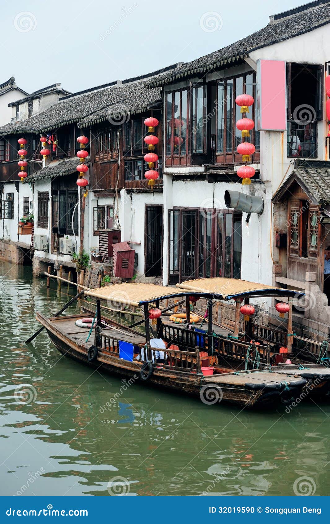 Shanghai rural village stock photo. Image of landmark - 32019590