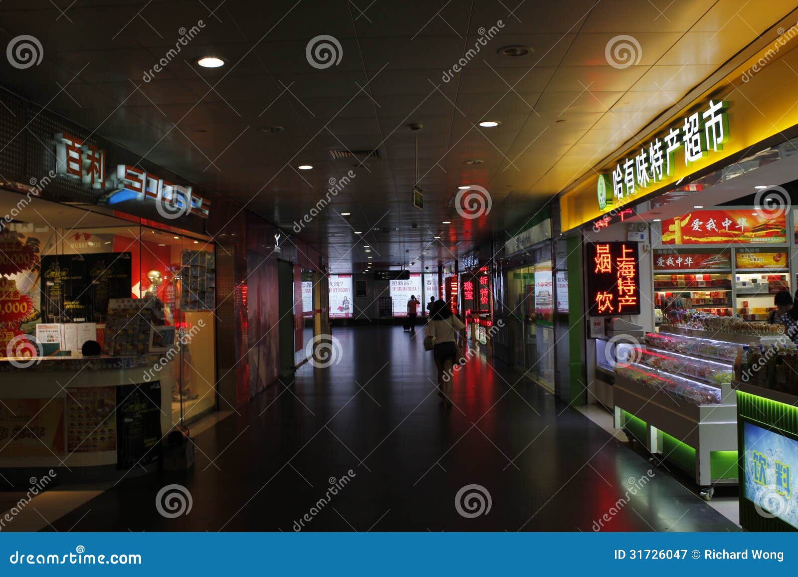 Shanghai S Mini Supermarket Editorial Photography - Image of counter ...