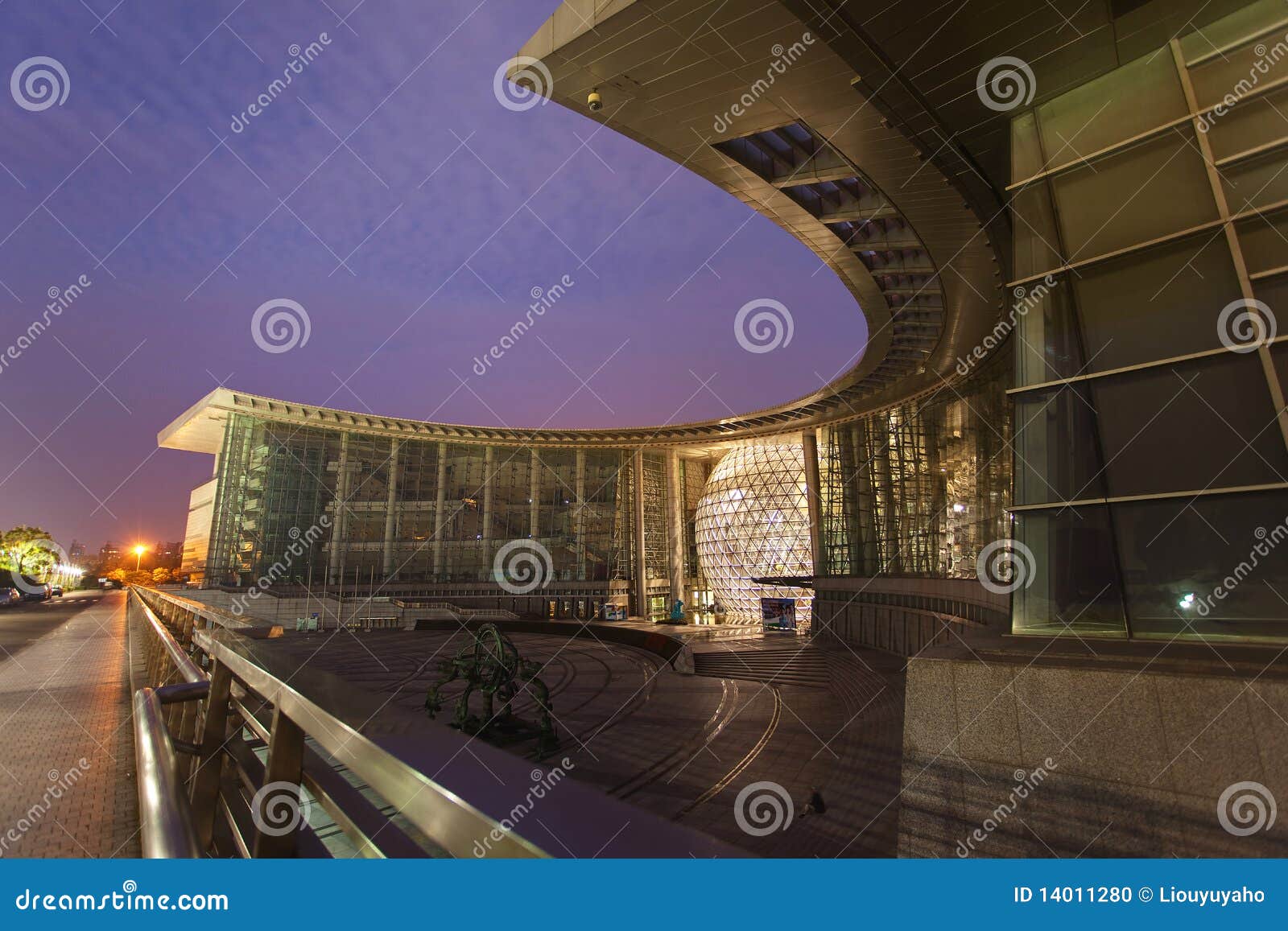 Shanghai Science and Technology Museum Stock Photo - Image of base ...