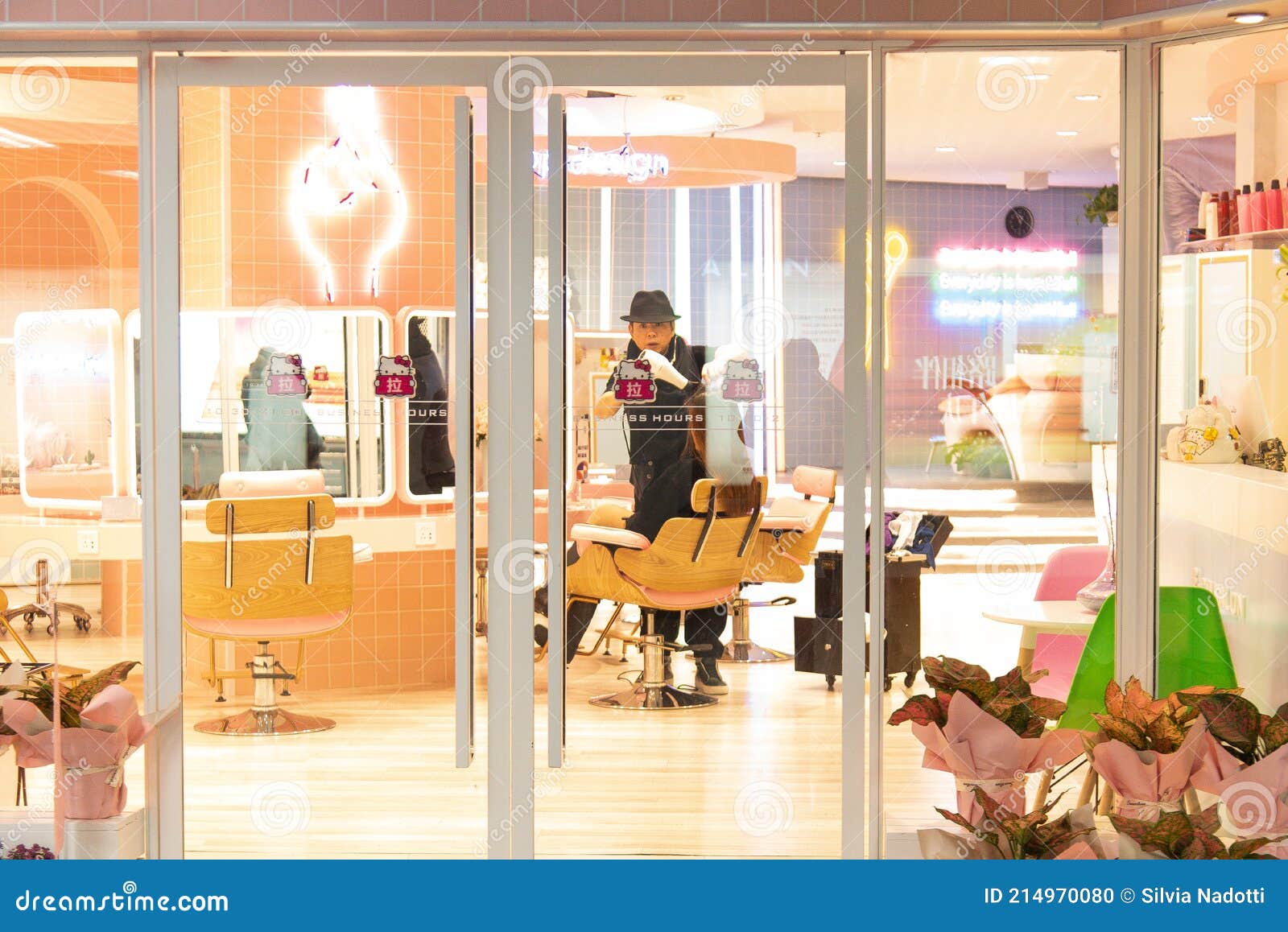 Shanghai. Shop Inside the Metro Editorial Image - Image of built ...