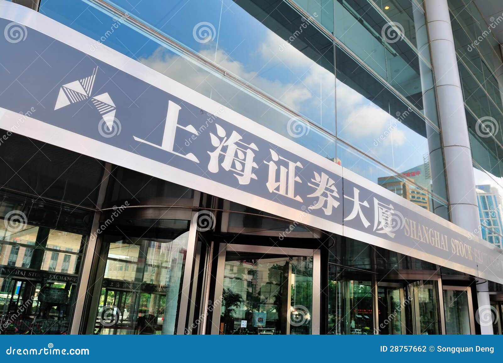 Shanghai Stock Exchange editorial photography. Image of business - 28757662