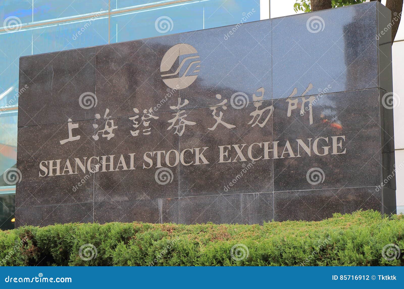 Shanghai Stock Exchange China Editorial Photography - Image of office ...