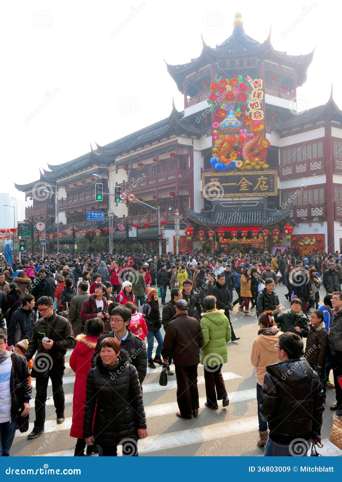 Shanghai Street Crowded editorial stock image. Image of celebration ...