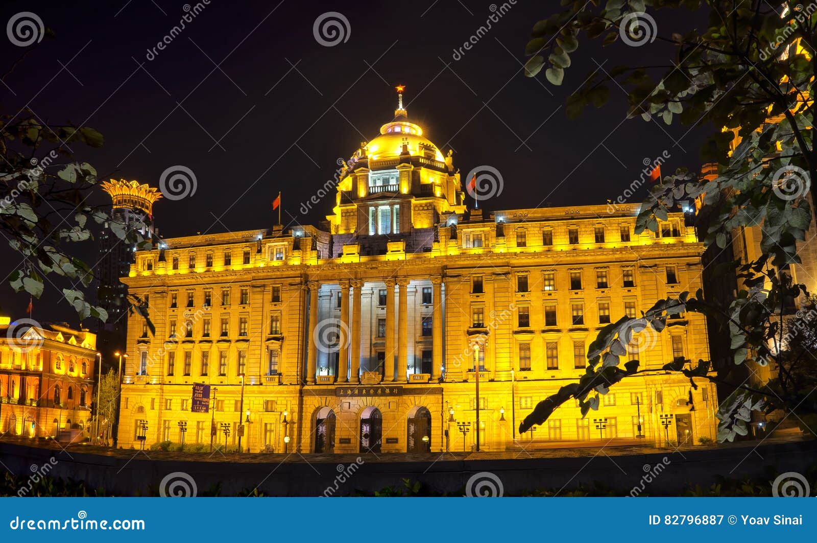Shanghai street night editorial photography. Image of street - 82796887