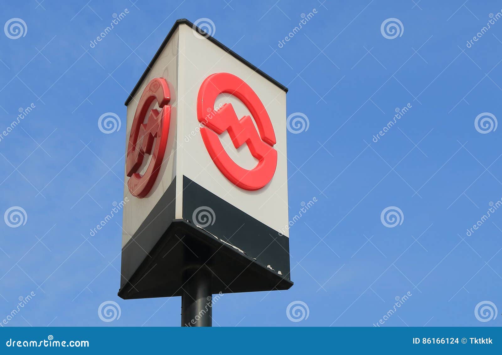 Shanghai Subway Underground Sign China Editorial Stock Image - Image of ...