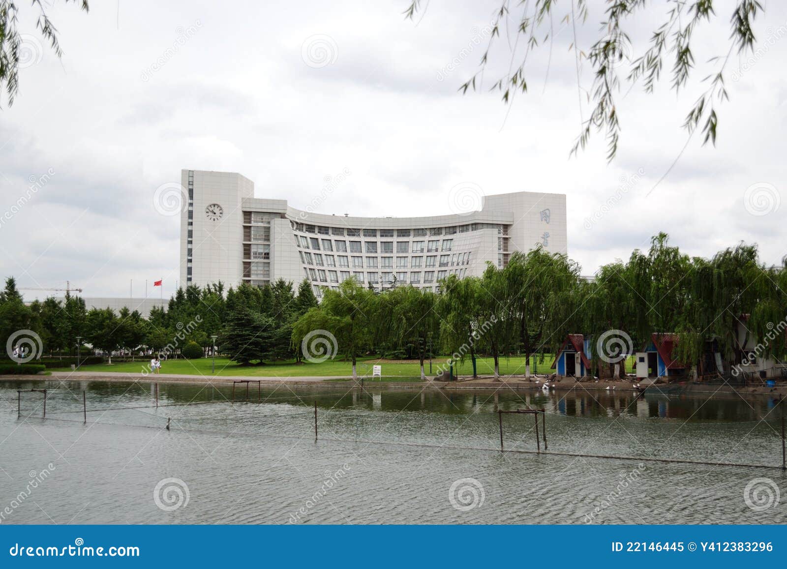 Shanghai university stock image. Image of summer, teaching - 22146445