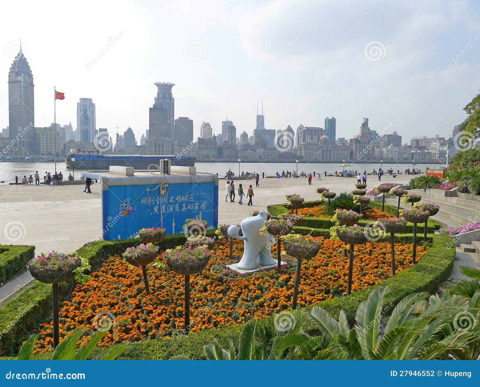 Shanghai waitan editorial photography. Image of cityscape - 27946552