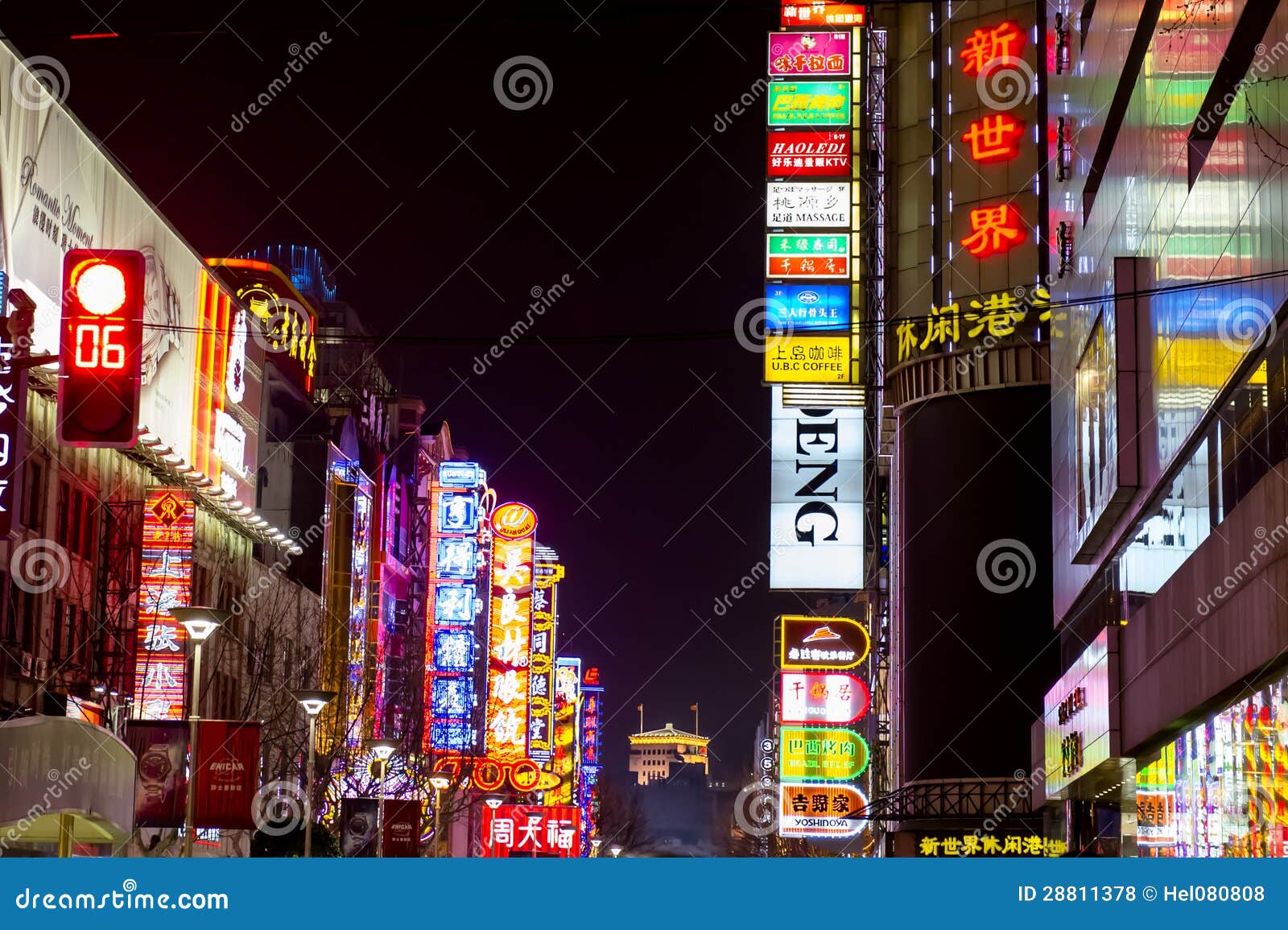 Shanghai, West Nanjing Road at Night Editorial Stock Photo - Image of ...