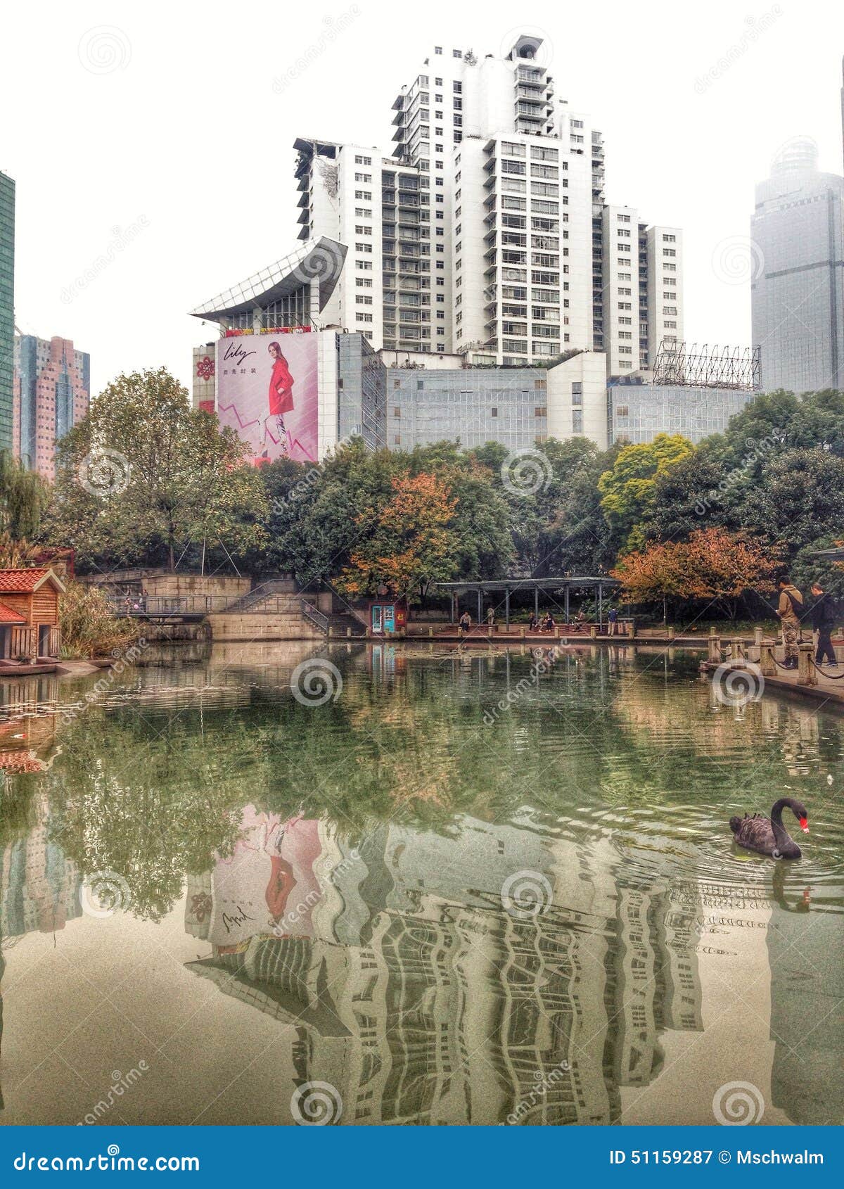 Shanghai Xujiahui Park editorial photography. Image of megacity - 51159287